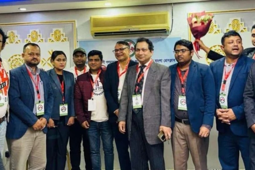 Qatar-Bangla Press Club Elects New Executive Committee for 2025-26 ...