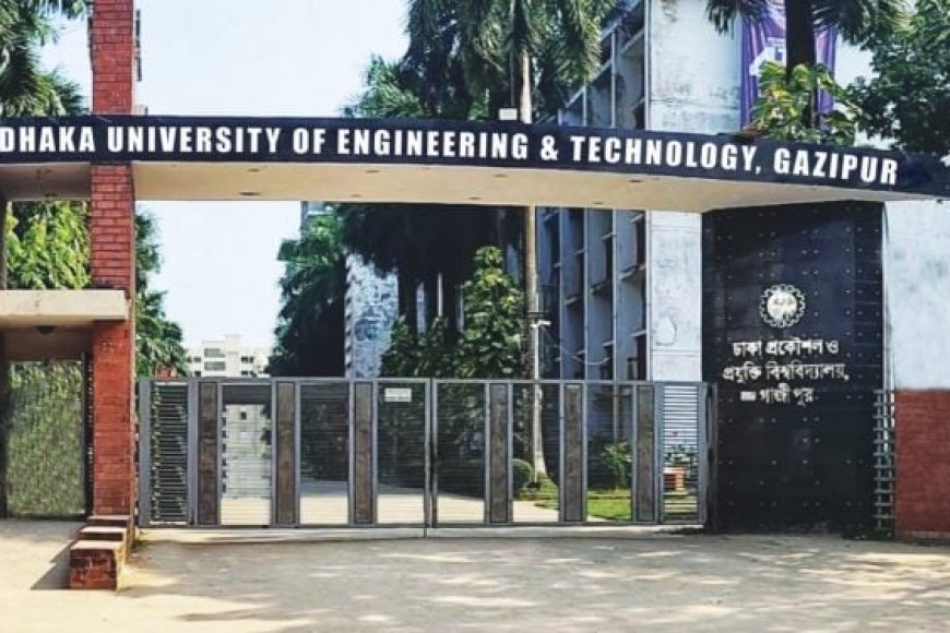 DUET Under Fire: Controversy Over Expelled Student Leaders Taking Final ...