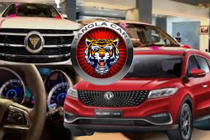 Bangla Cars to Begin Local EV Manufacturing at Kaliakair Hi-Tech Park ...
